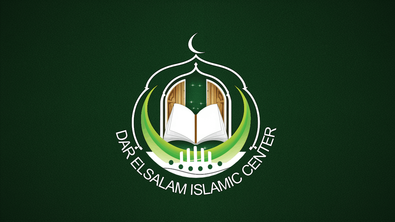 Home [www.darelsalam.org]